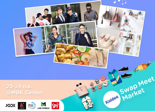 Kaidee Archives - JEAB.com