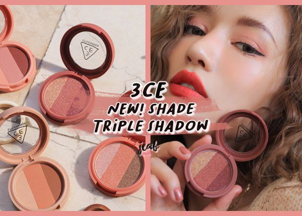 TRIPLE SHADOW Archives - JEAB.com