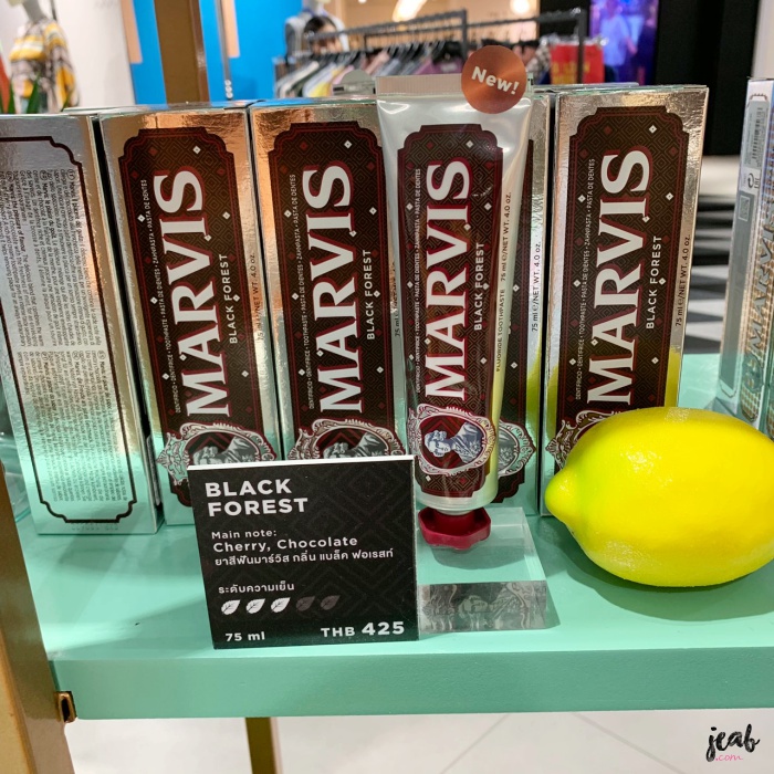 3 กลิ่นใหม่สุดฟินจากยาสีฟัน "MARVIS" พร้อมกระซิบบอกกิจกรรมสุดเก๋ รับ ...